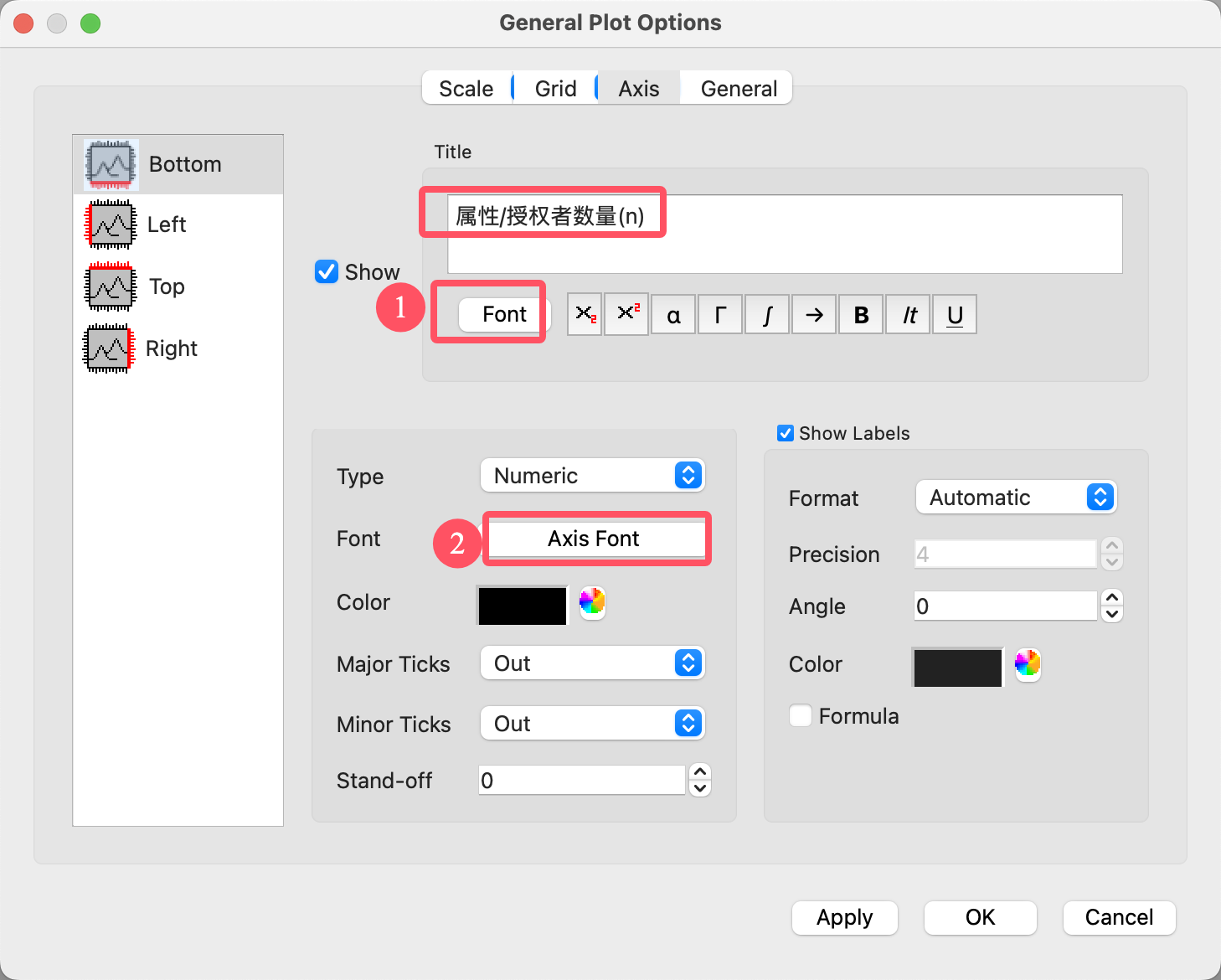 scidavis柱状如的基本操作-CSDN博客