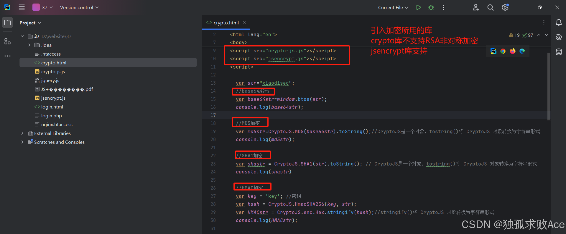 第37天：Web开发-JS应用&原生代码&前端数据加密&CryptoJS库&代码混淆&Obfuscator库_常见的 原生js加密实现方法-CSDN博客