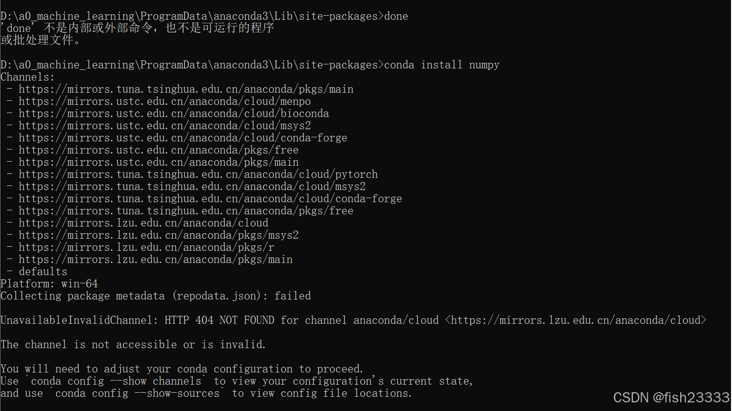 【过程记录】conda安装和环境配置中出现的问题_channels: - conda-forge - defaults platform ...