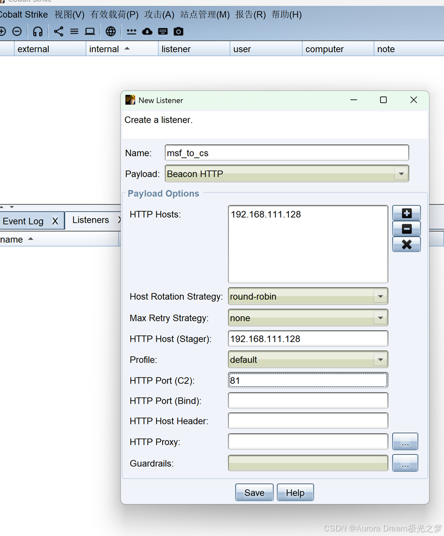 Vulnstack红日靶场2二：从0到1的超详细操作指南（新手小白都会的通俗易懂教程）-CSDN博客