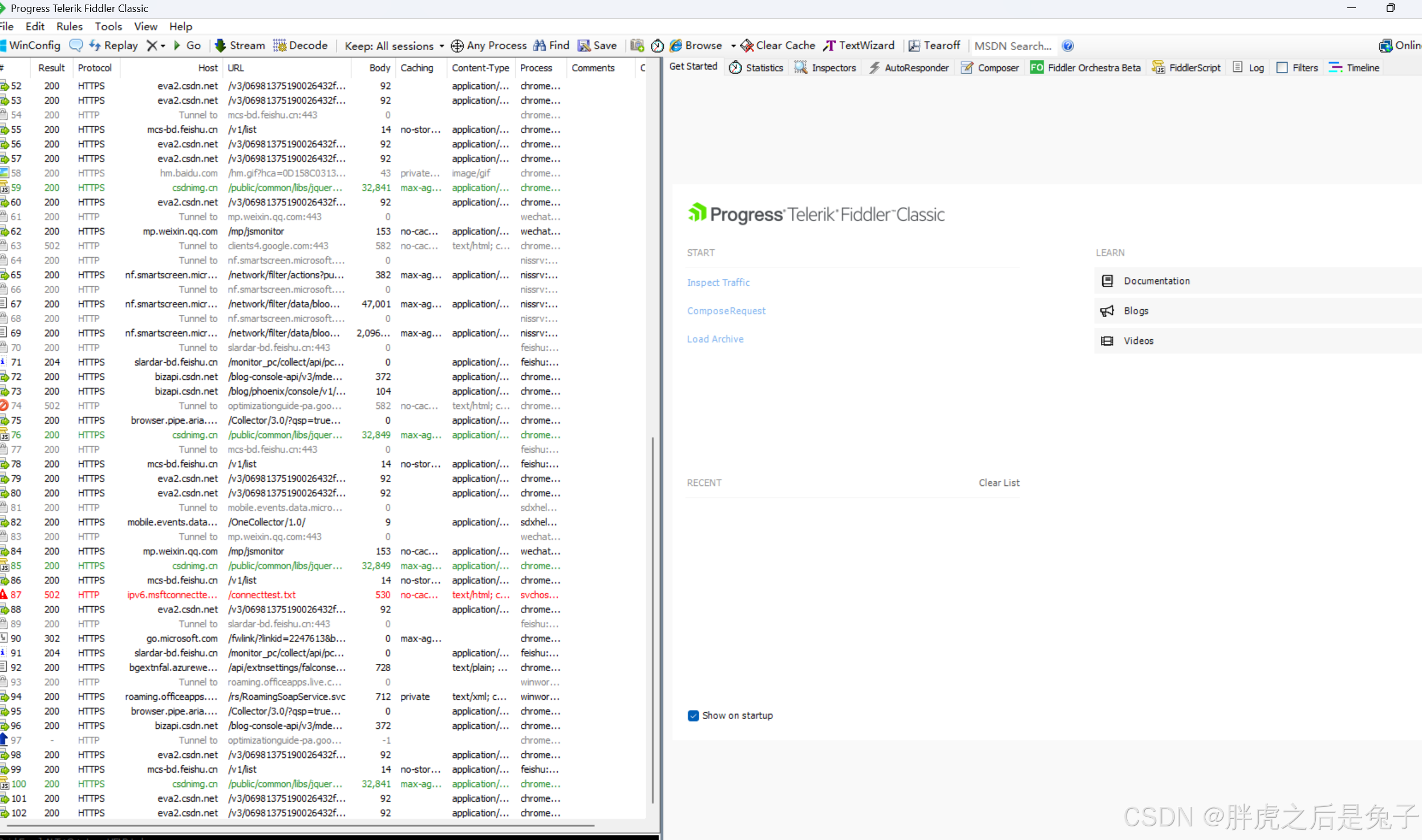fiddler抓包教程_fiddle怎么听着抓包-CSDN博客