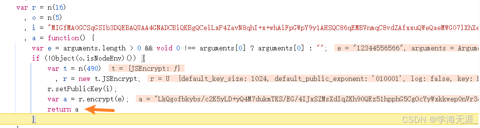 初识webpack-CSDN博客