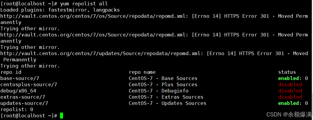 安装docker(一) 更新yum工具包_sudo yum update -y-CSDN博客