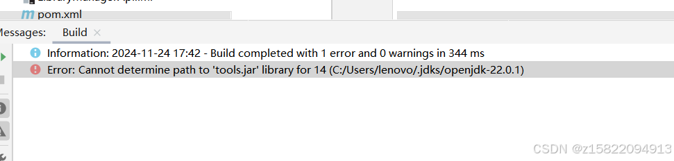 IDEA中‘tools.jar‘检索不到的问题_tools.jar 找不到-CSDN博客