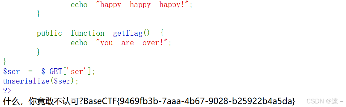 BaseCTF2024复现_web_misc_week2_basectf2024 web-CSDN博客