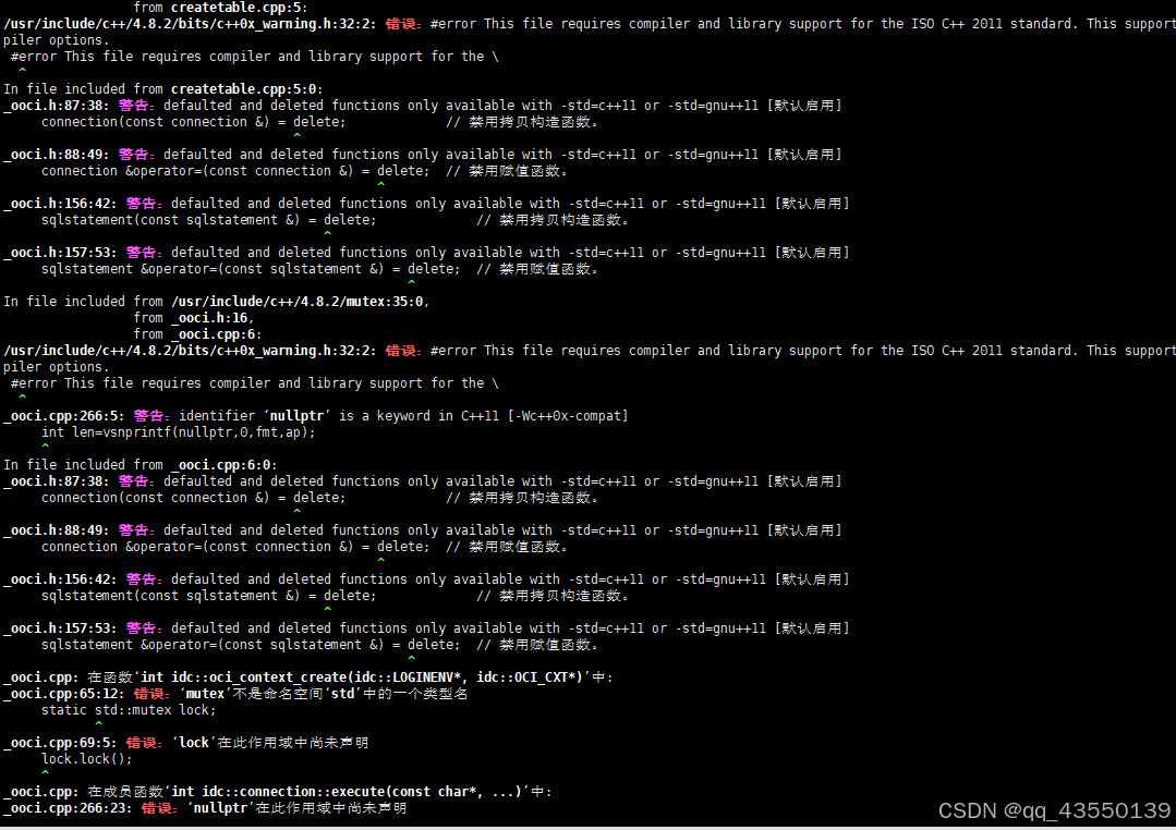 centos7升级gcc编译器_centos7升级c编译器-CSDN博客