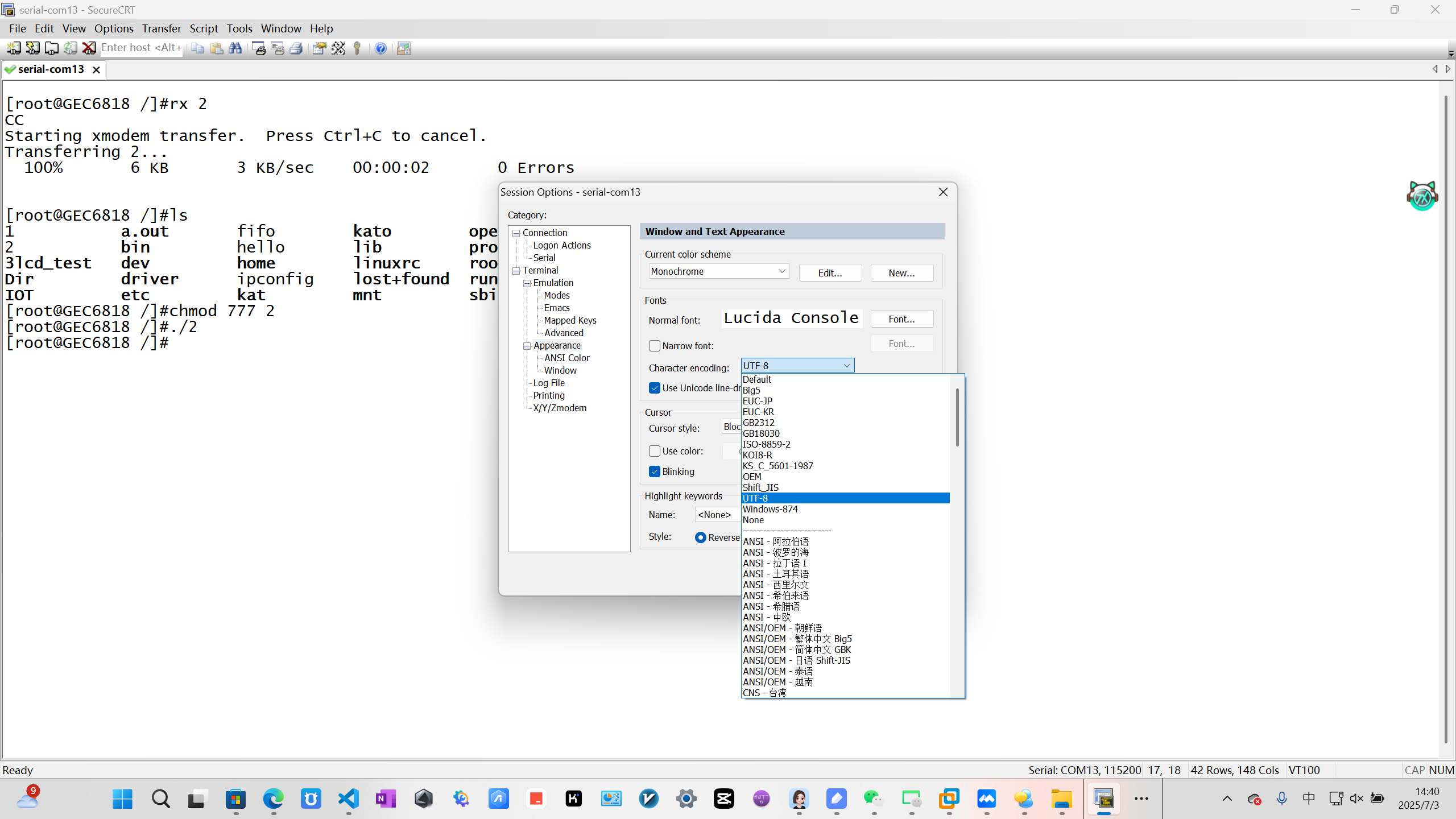 关于SecureCRT软件的一些设置：_xmodem软件-CSDN博客