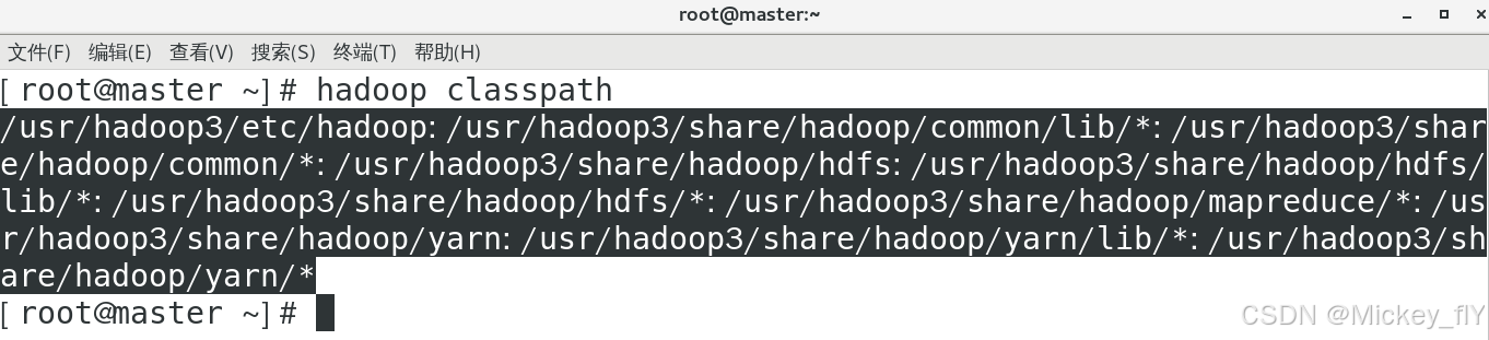 提交MR作业常出现的错误和需要添加的属性项_container exited with a non-zero exit code 1. erro-CSDN博客