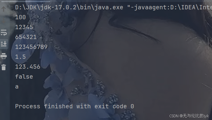 StringBuilder，StringBuffer，编码表，拼接思想，链式编程-CSDN博客
