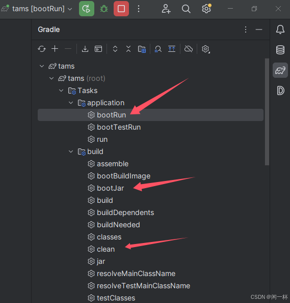 响应式项目（RxJS+Vue.js+Spring）大决战（4）：主页的实现（后端服务模块）-CSDN博客