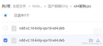 Ubuntu安装notepad-- (带插件) 及其 配置方法_ubuntu notepad-CSDN博客