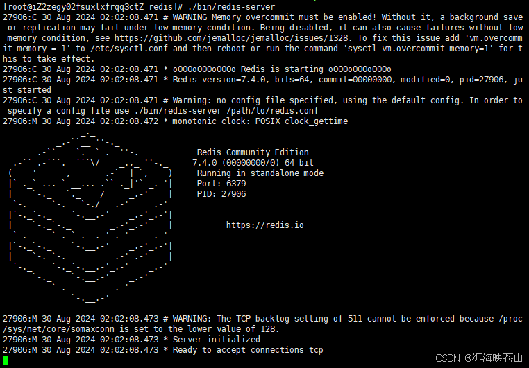 Linux上安装Redis_redis下载linux-CSDN博客