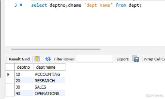 Mysql学习第四天(常用命令、简单查询)mysql 查询语句 数据库表名 Csdn博客