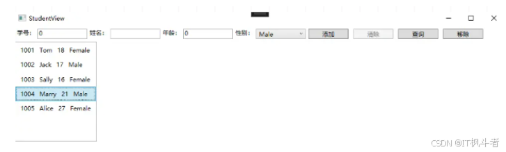 WPF中MVVM的基本使用_wpf mvvm viewmodel 操作view-CSDN博客
