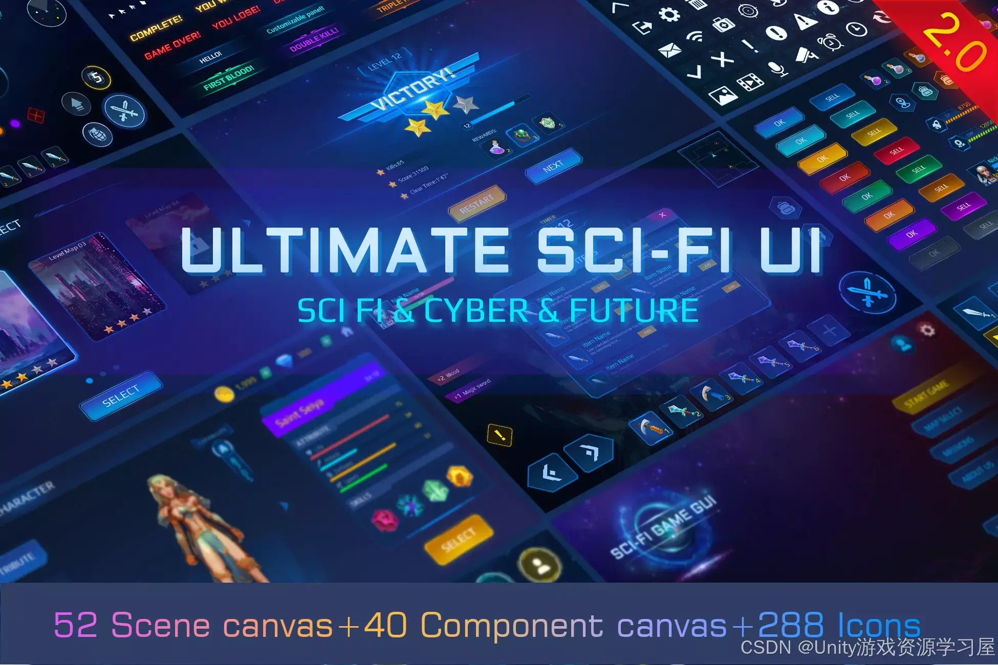【Unity 科幻风格 UI 插件】SCI-FI UI Pack Pro 专为开发科幻类游戏、虚拟现实（VR）或增强现实（AR）项目而设计，旨在为开发者提供一个现代化、高科技、未来感的UI设计 ...