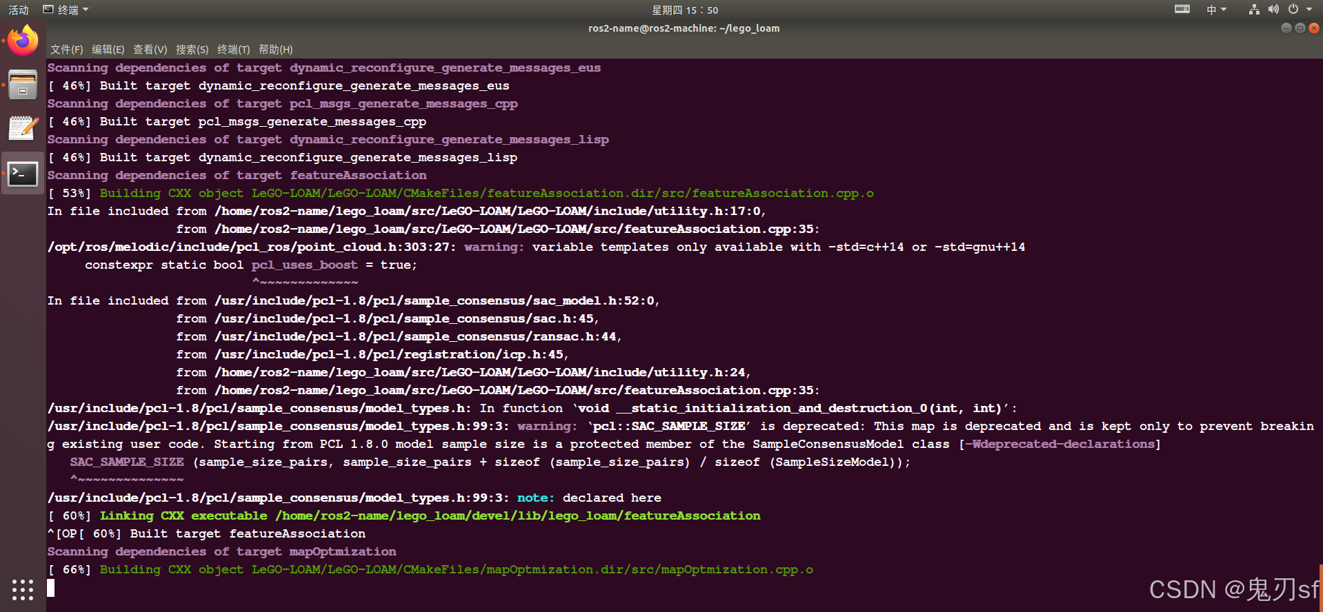 ROBOT基于Slam算法_Ros环境_Stm32f1遥控_Nrf无线传输_Stm32f4下位机_Jetson nano上位机_Robosence激光雷达. 009 Lego_Loam算法初步 ...