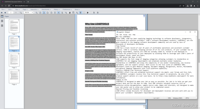 LEADTOOLS Document Suite SDK 23.0-CSDN博客