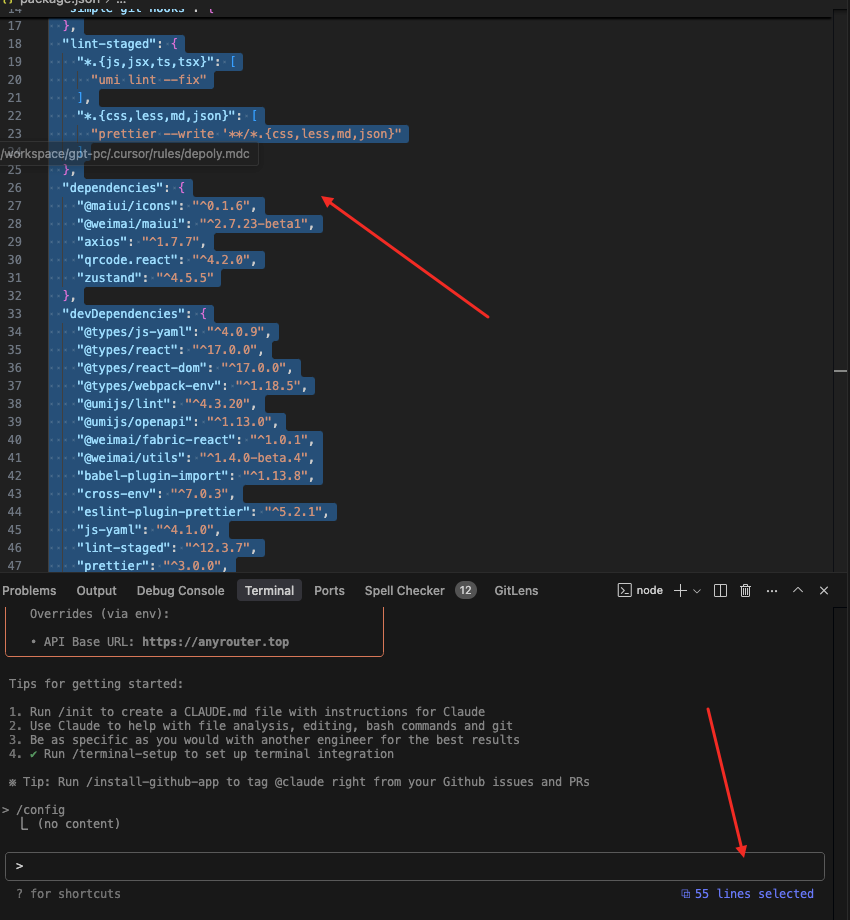 [测试技术]Claude Code + Cursor使用指南_claude code cursor-CSDN博客