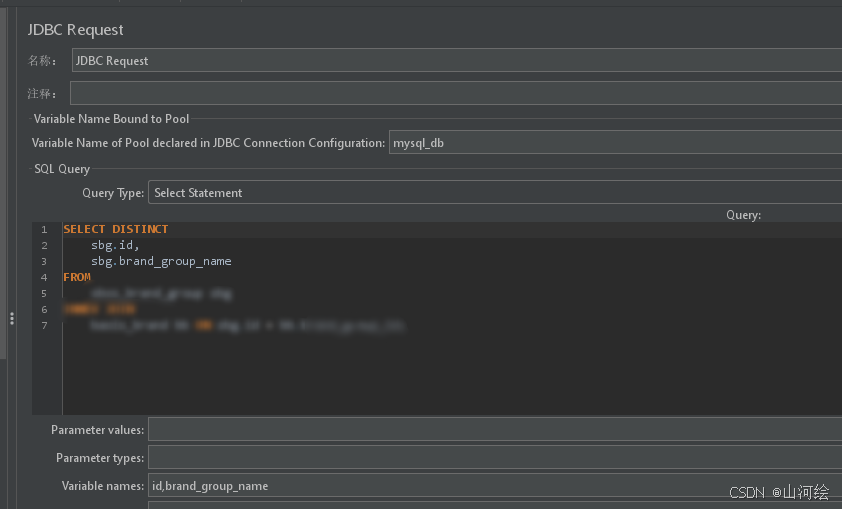 如何使用 Jmeter 将 JDBC Request 多列查询结果用作后续接口参数？_jemeter中获取mysql中的结果集多个字段到后面的接口中-CSDN博客