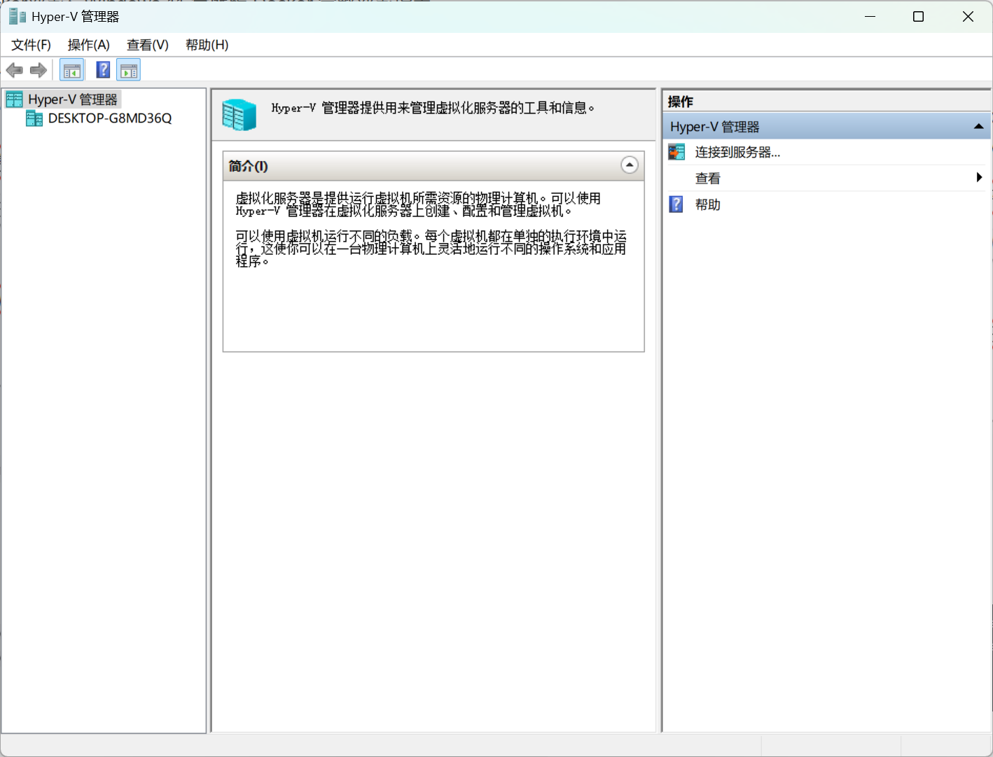 Windows 11 家庭版 Docker 完整部署指南_win11 docker-CSDN博客