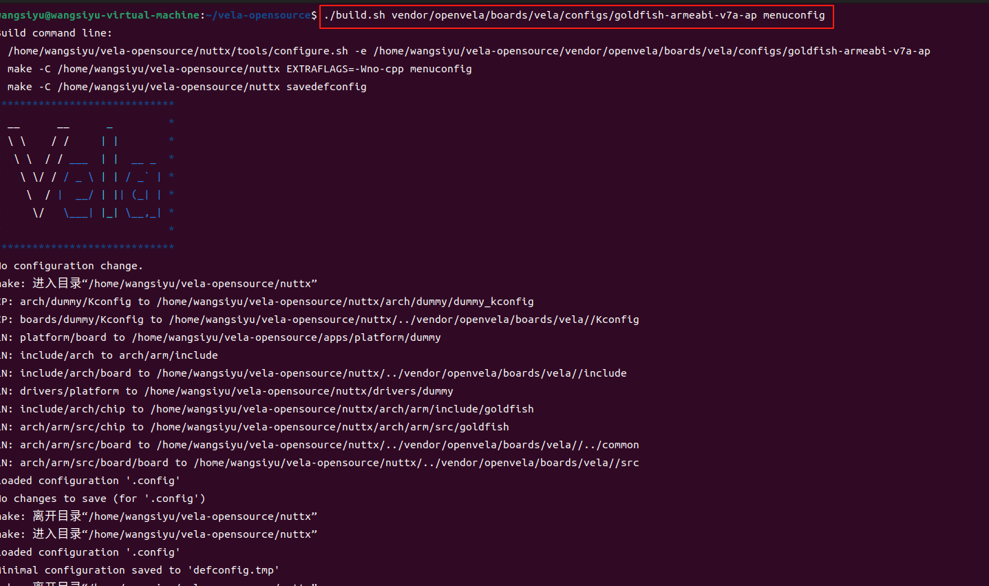 openvela之Smart_Band应用示例_nuttx使用adb-CSDN博客