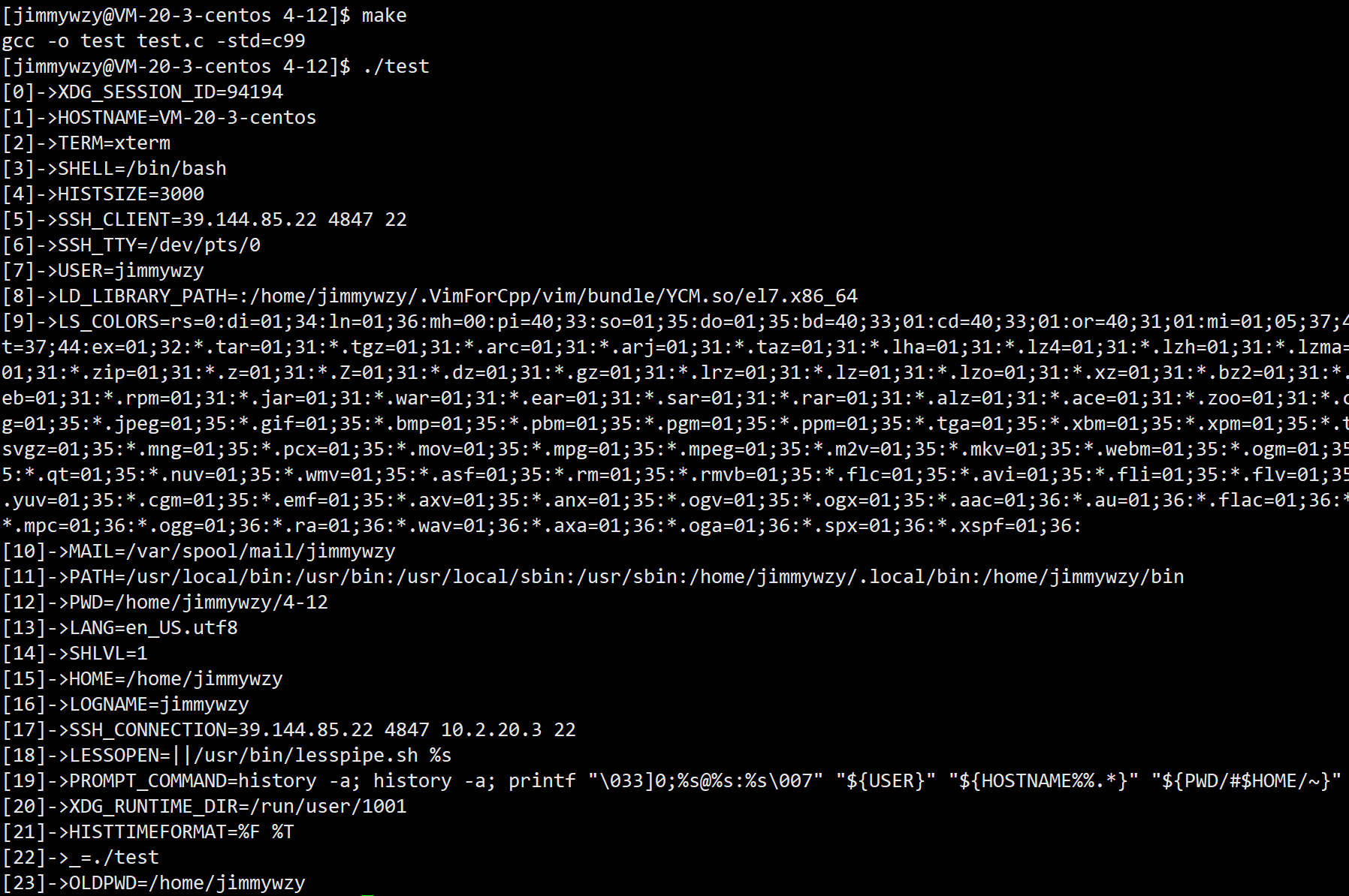 [Linux]环境变量详解_linux查看环境变量-CSDN博客