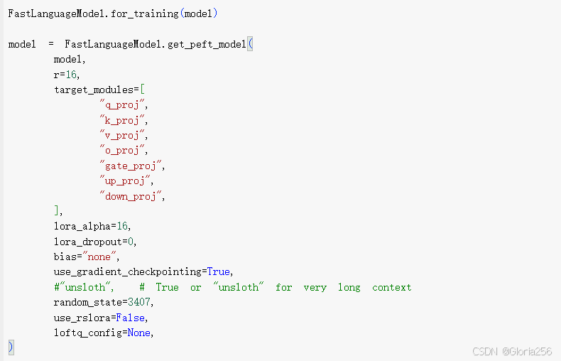 `AttributeError: ‘PeftModelForCausalLM‘ object has no attribute ‘_unwrapped_old_generate ...