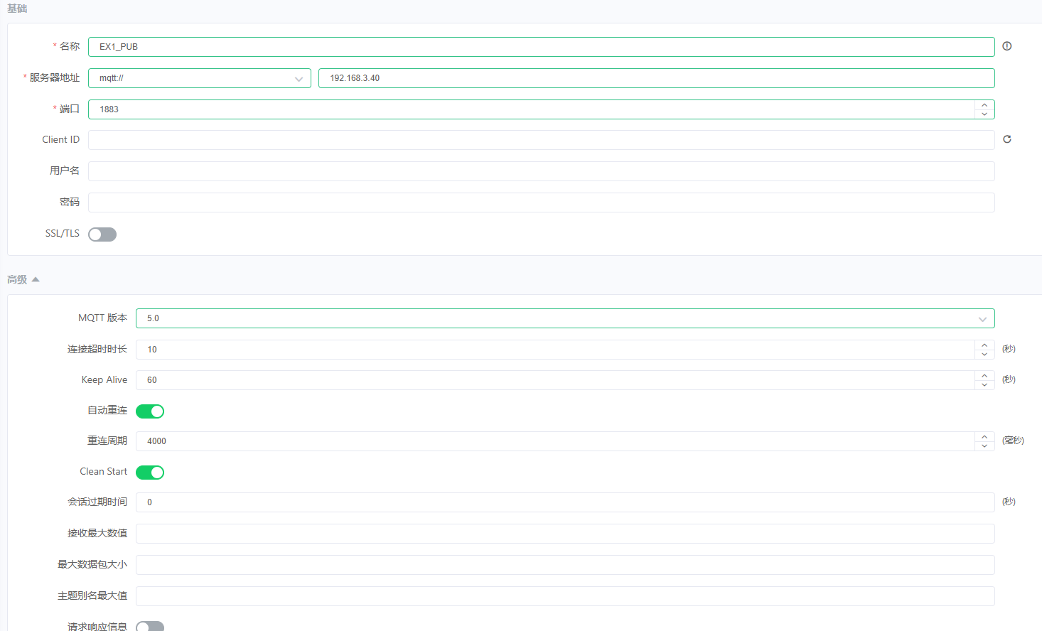 【Embedded Development】【MQTT】对于MQTT的初步认识并且基于EMQX+MQTTX的MQTT通信模拟-CSDN博客