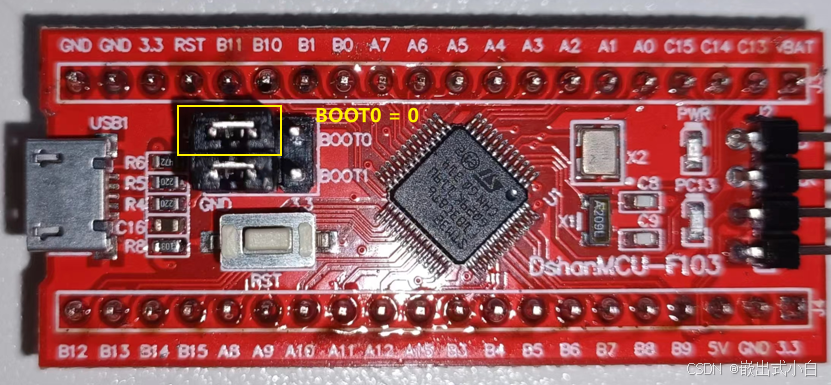 STM32F103的0基础搭建&&载入程序_stm32f103r6软件加载方法步骤-CSDN博客