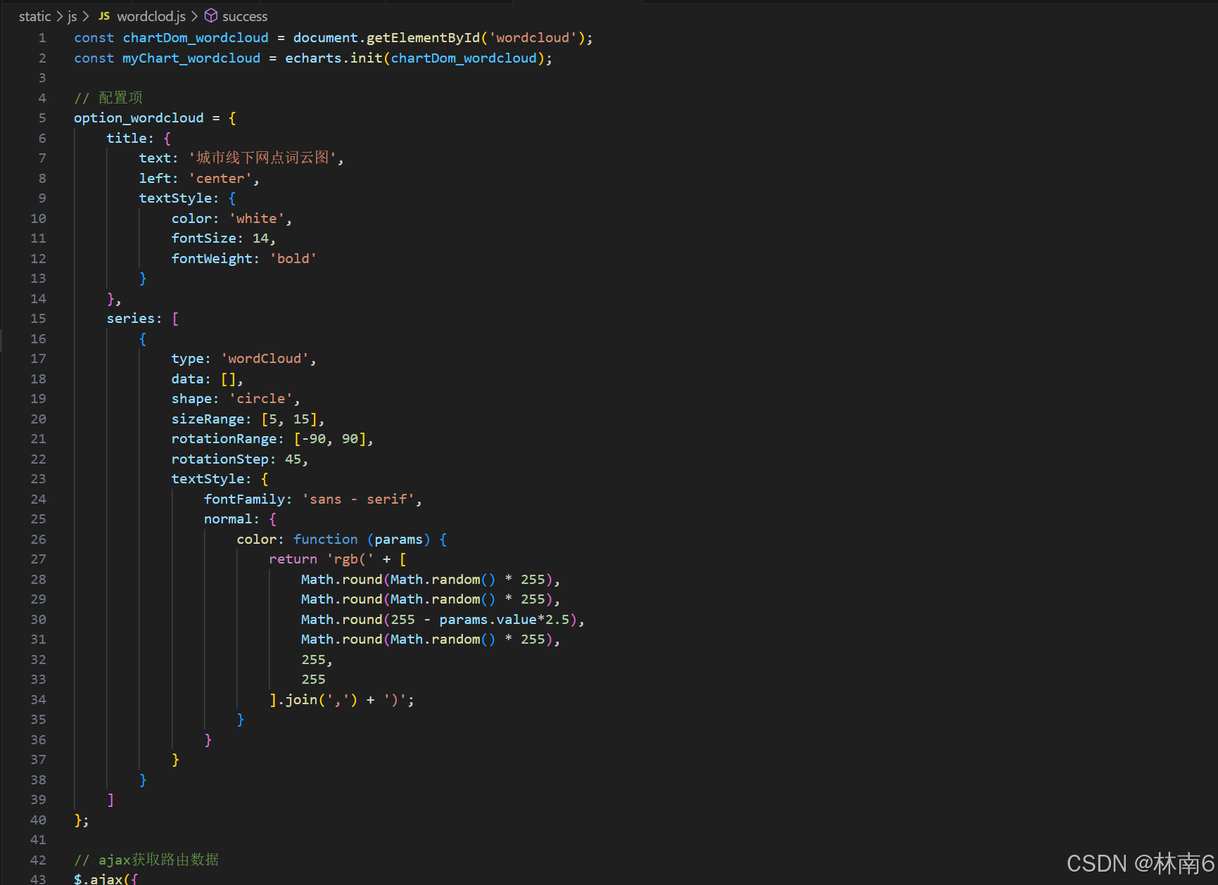 《使用 Echarts 与 AJAX 构建数据可视化大屏：一课一得》_echarts ajax-CSDN博客