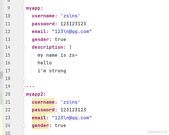 YAML语法规则_yaml 换行-CSDN博客