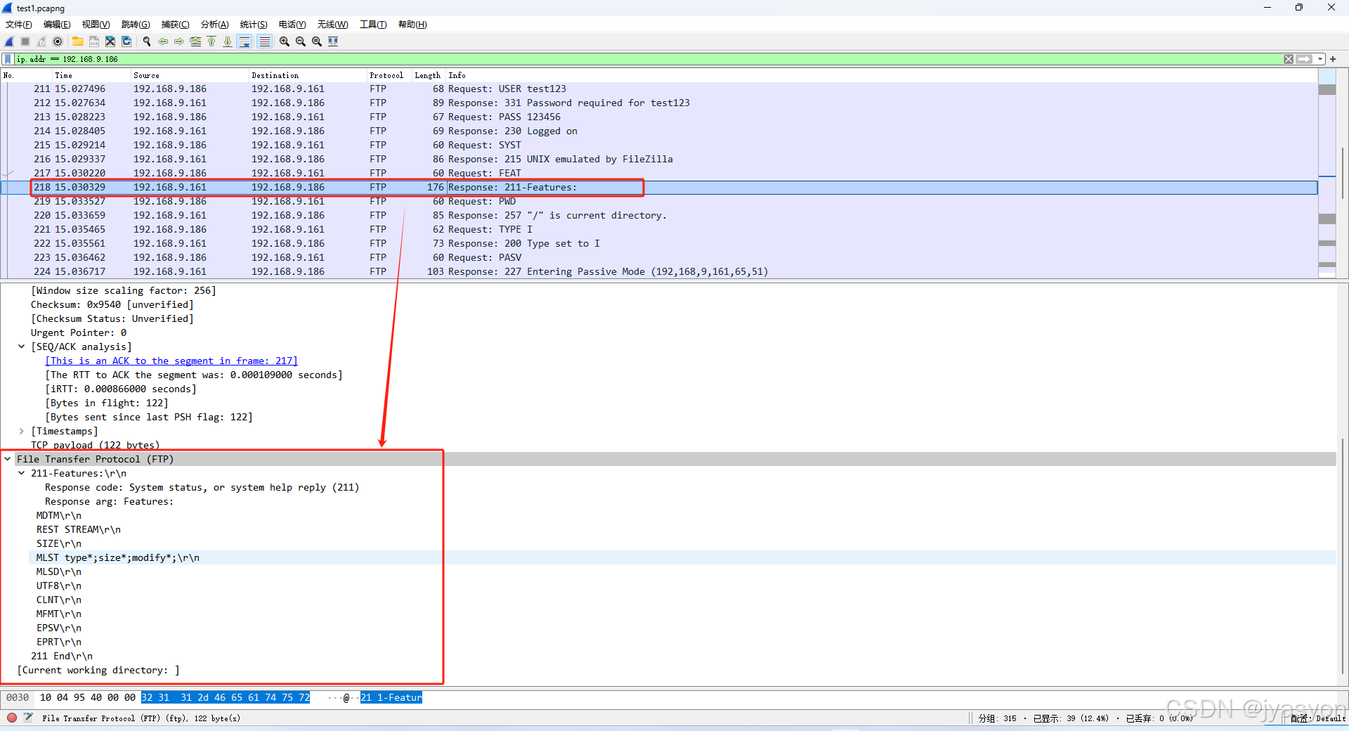 【FTP 协议 03】FTP被动模式_502 explicit tls authentication not allowed-CSDN博客