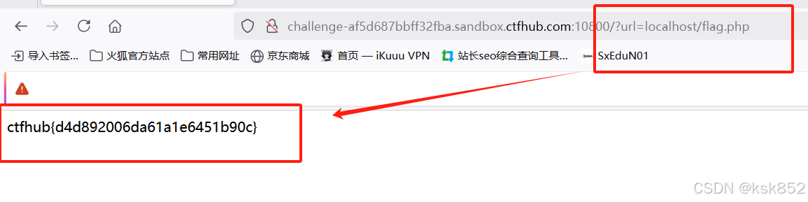 CTF-Hub SSRF通关攻略_ctf hub-CSDN博客
