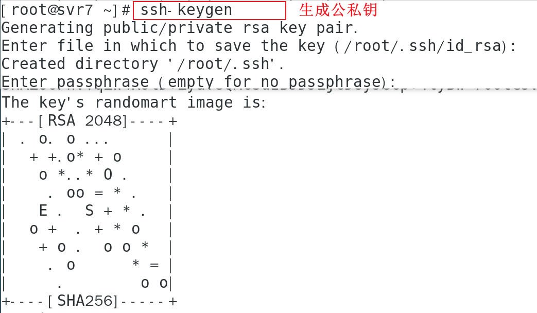 Linux-Day15.源码编译安装，inotify 实时同步_rsync 源码安装-CSDN博客