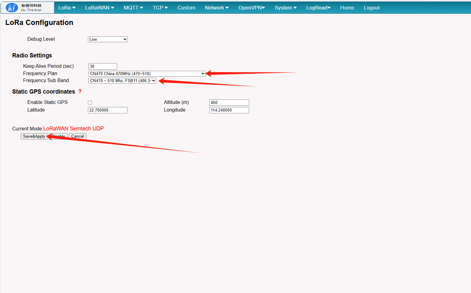 安信可LoRaWAN网关 RG-02 v2 接入TTN平台，控制多节点LoRaWAN模组（CN470）_lora ttn服务器使用-CSDN博客
