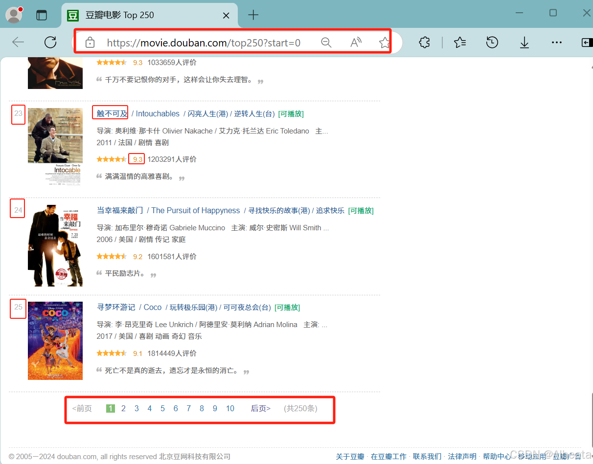 《数据采集与预处理》林子雨 书实验二 实现思路与教程使用python爬取豆瓣top250 显示影片基本信息；存储影片详细信息；访问热搜榜并发送邮件【爬虫实验and课程设计可参考】 含源码