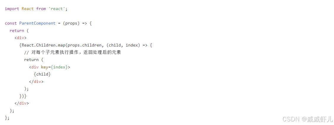React的props.children使用map函数来遍历会收到异常显示，为什么？应该如何遍历？_props children 遍历-CSDN博客