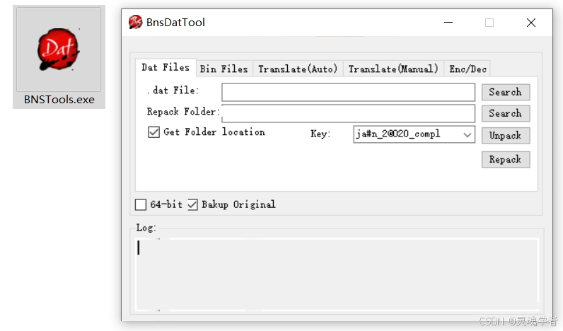 剑灵解包器修改xml.dat文件修改乳量方法_剑灵单机版修改教程-CSDN博客