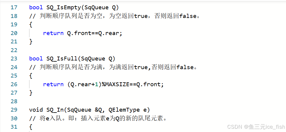 头歌 闯关 数据结构实验 数和二叉树及其应用数据结构闯关练习 Csdn博客