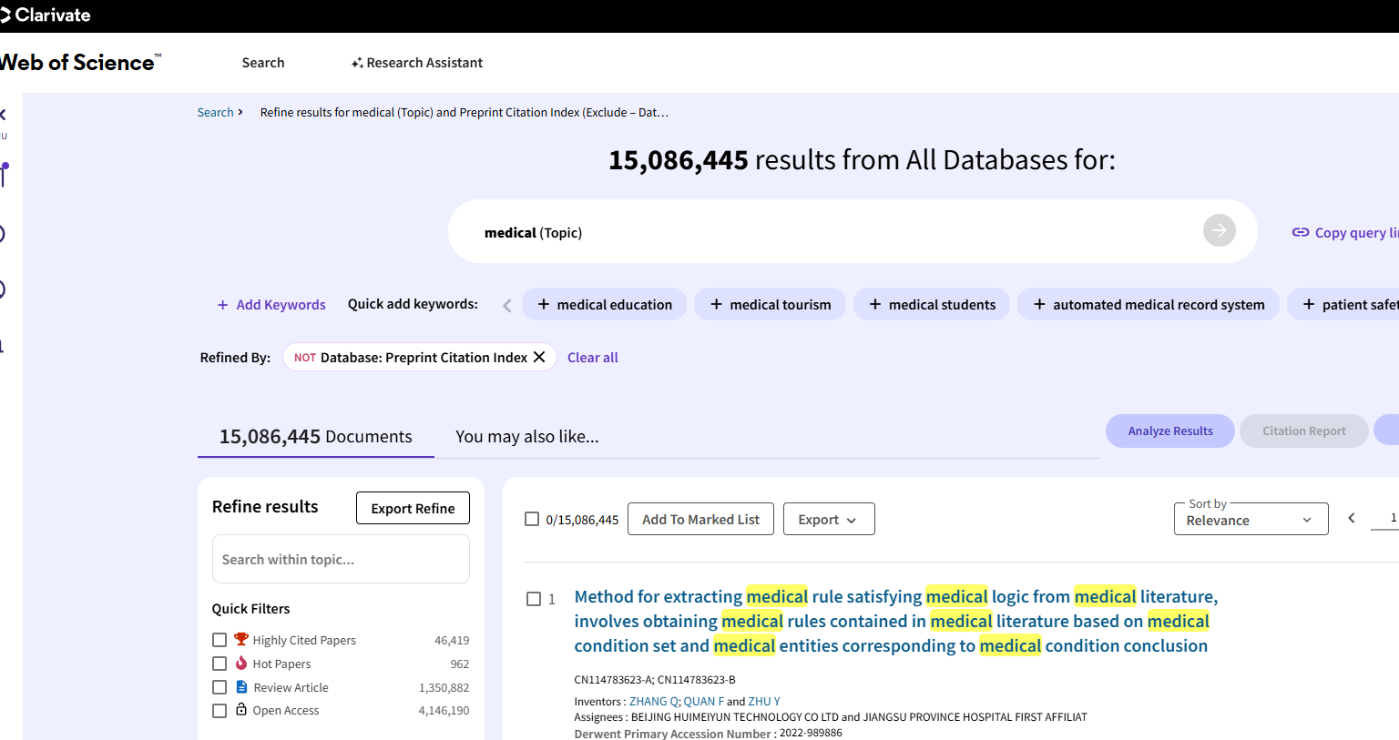 Endnote20 -- web of science/PubMed文献导入、去重_web of science导入endnote-CSDN博客