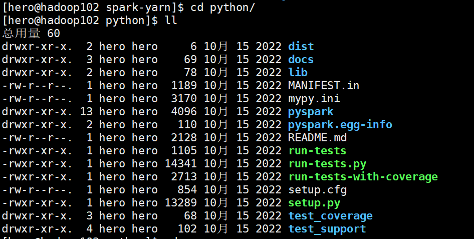 【Spark】Spark与MapReduce：谁更胜一筹？-CSDN博客