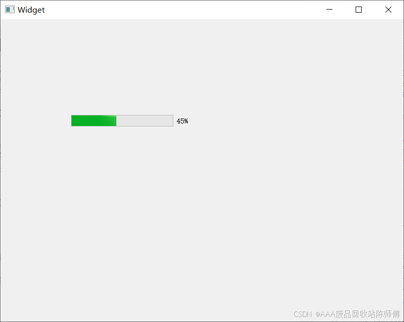 55常用控件_QProgressBar的使用-CSDN博客