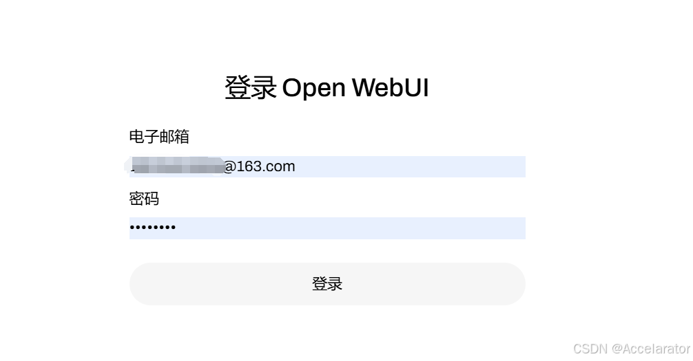 宝塔轻松部署OpenWebUI+DeepSeek API，实现多端互通查询自由_open webui deepseek-CSDN博客