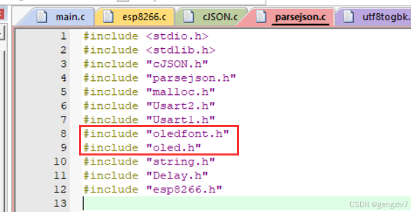 [keil]出现错误怎么解决.\Objects\xx.axf: Error: L6200E: Symbol xx multiply defined (by xx.o and xx.o).-CSDN博客