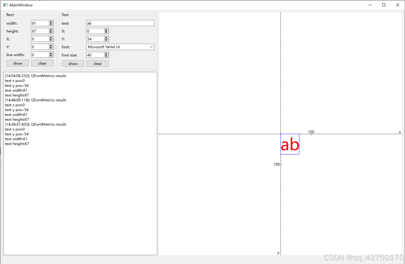 QPainter的drawText文本绘制问题_painter.drawtext-CSDN博客