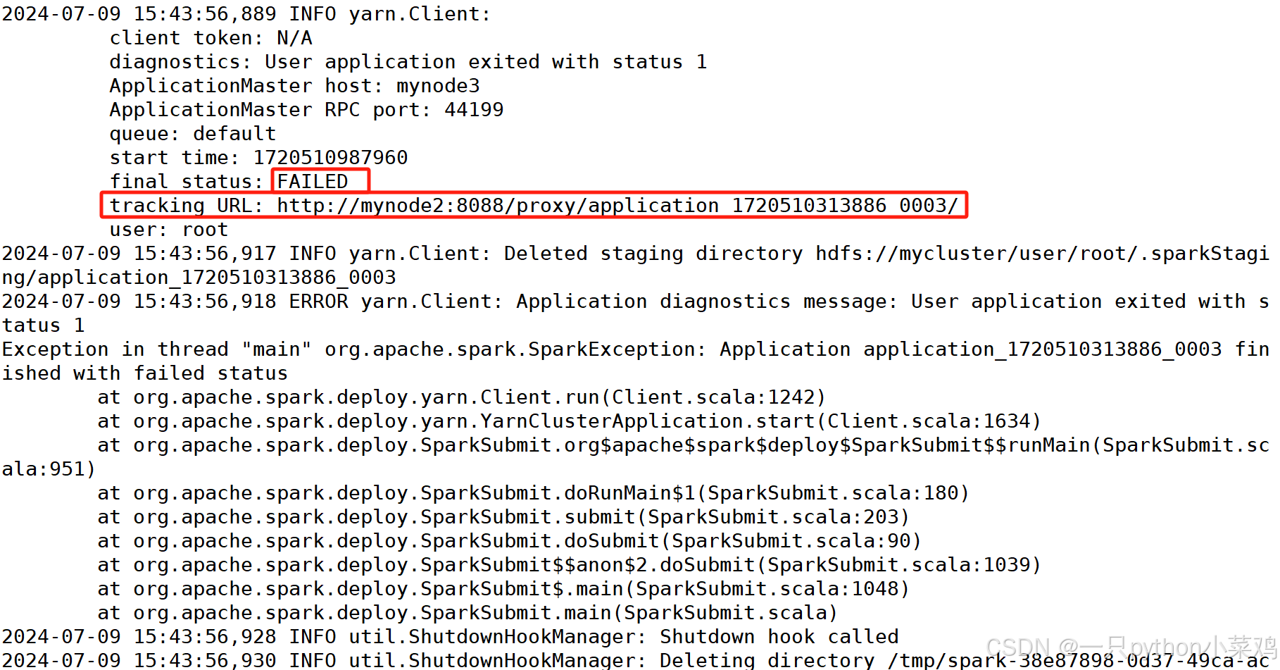 spark-submit在hdfs集群中执行,yarn网页端日志文件提示：Operation category READ is not supported in state standby ...