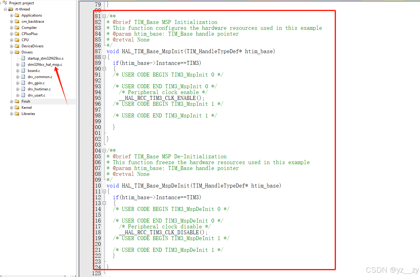 【rt-thread】硬件定时器（hwtimer）_rtthread硬件定时器-CSDN博客