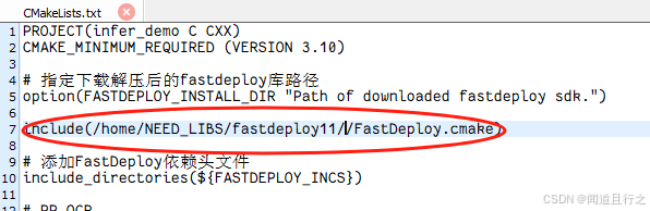 模型部署| PP-OCRv3在Centos7.9上部署，fastdeploy编译_centos 安装paddleocr-CSDN博客