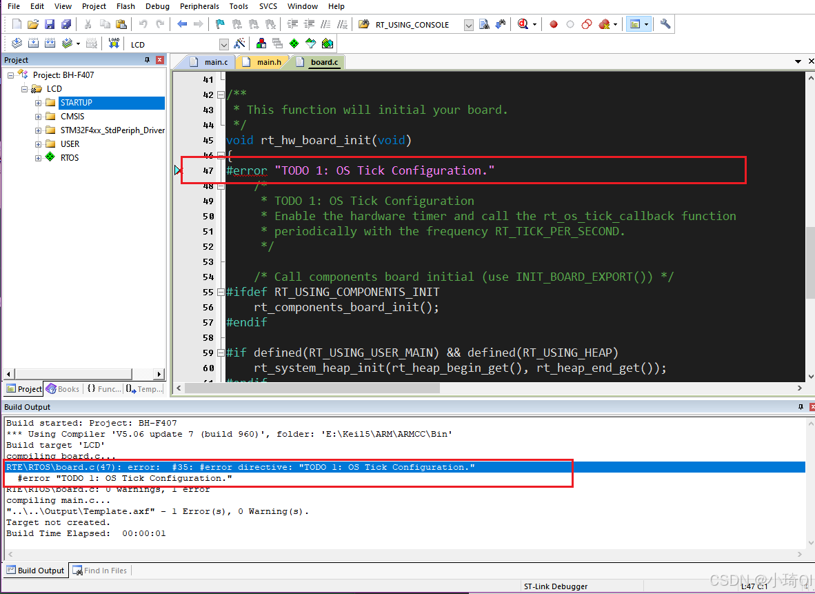 STM32F407移植RT-Thread 基于《在线软件组件包》_stm32f407 rtthread-CSDN博客
